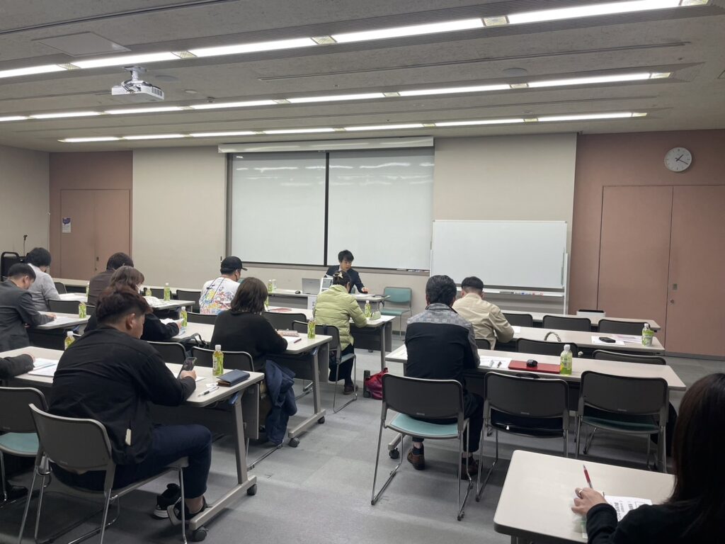 広島で申請等取次研修会が開催されました