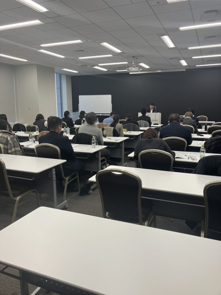 東京で申請等取次研修会が開催されました